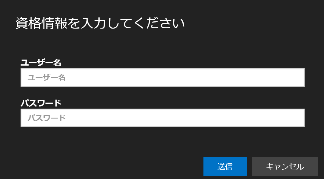 Windows Virtual Desktop をブラウザで利用する場合の注意点 – Cloud Steady | パーソルクロステクノロジー株式会社