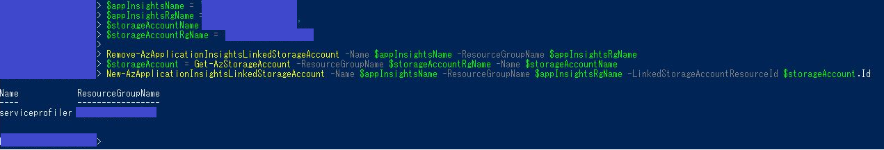 App ServiceでProfilerを有効にしたがジョブが実行されない – Cloud Steady | パーソルクロステクノロジー株式会社