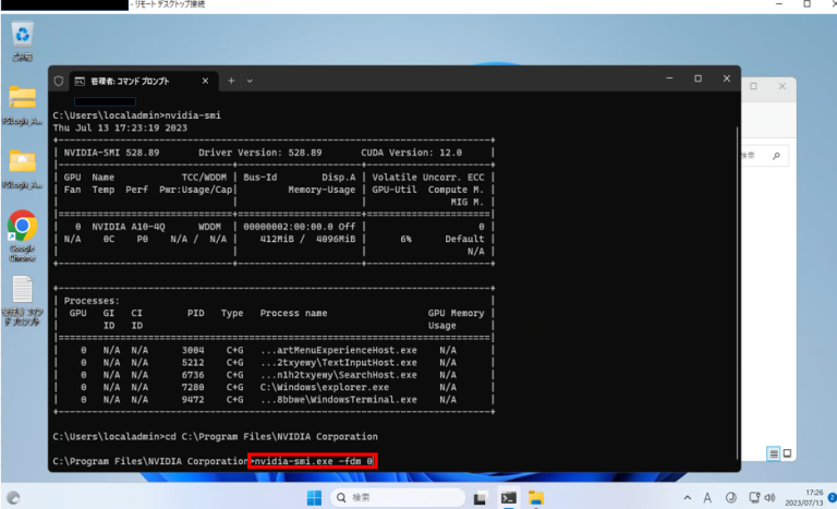 Azure Virtual Desktopで使うGPU搭載のマスタイメージ作成方法 – Cloud Steady | パーソルクロステクノロジー株式会社