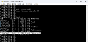 Azure上のLinux VMにデータディスクを追加したい – Cloud Steady | パーソルクロステクノロジー株式会社
