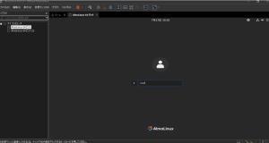 AlmaLinuxをインストールしてZabbix監視サーバ用の仮想マシンをVMWareで構築する – Cloud Steady | パーソルクロステクノロジー株式会社