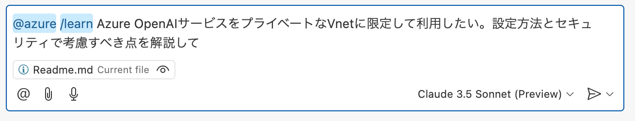 GitHub Copilotの活用 〜 GitHub Universe Recap 東京に参加してきました 〜 – Cloud Steady | パーソルクロステクノロジー株式会社